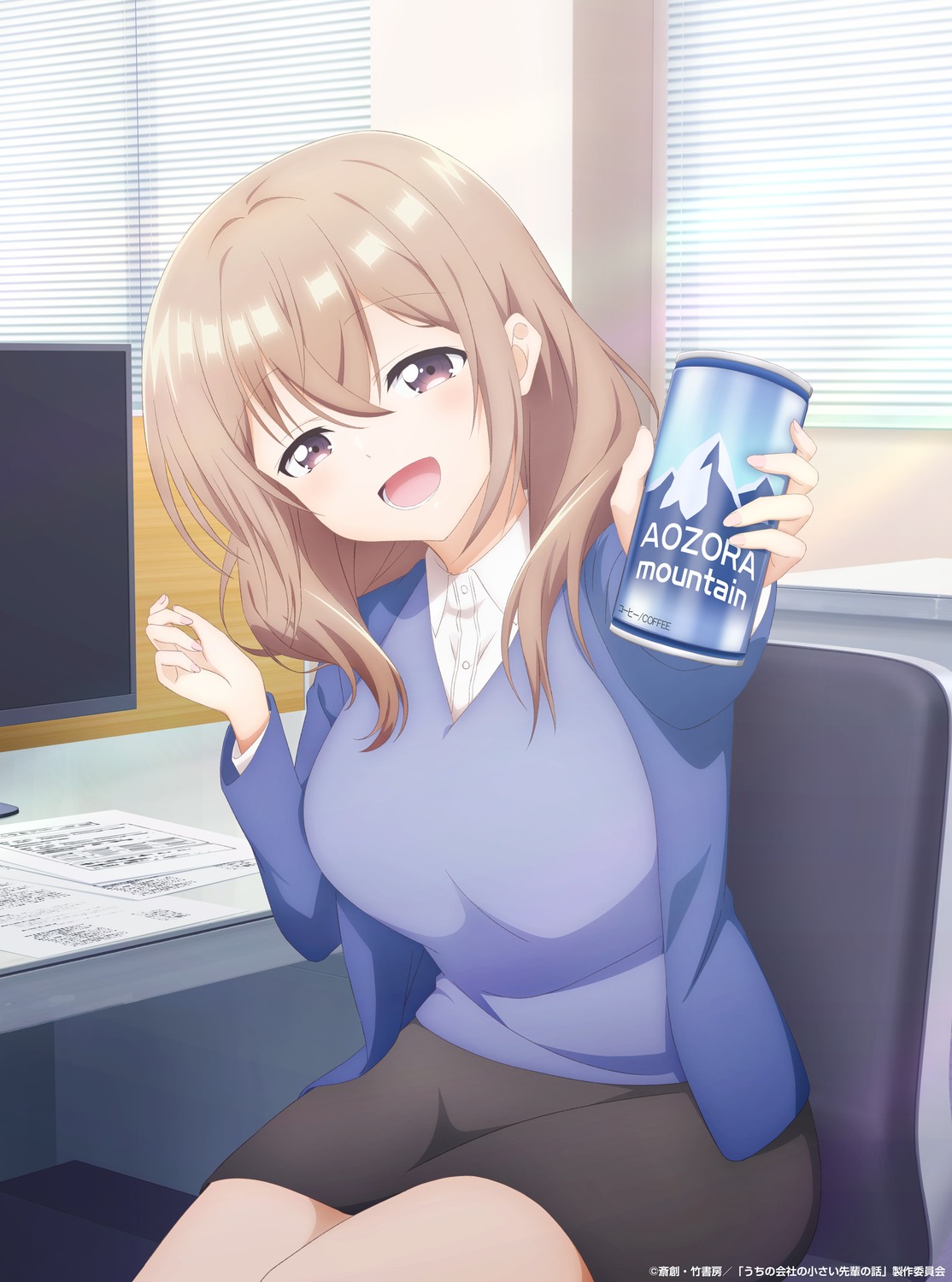 uchi no kaisha no chiisai senpai no hanashi katase shiori dress shirt sweater | #1082713 | yande.re